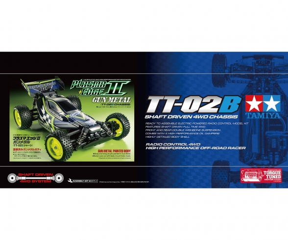 1:10 RC Plasma Edge II GunMet. TT-02B online kaufen | Tamiya